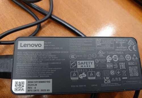 Блок питания ноутбука Lenovo adlx65ydc3d 20V 65W