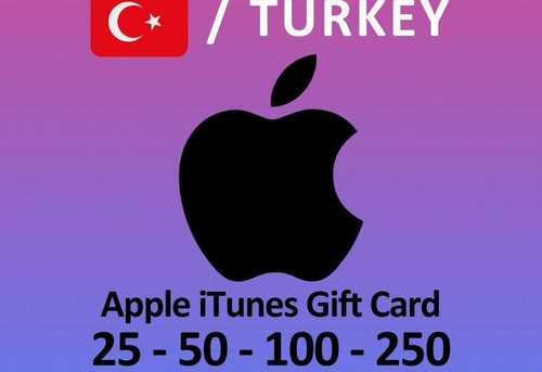 Apple gift Card TRY (подарочная карта в лирах)