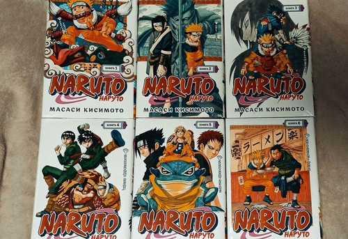 Наруто / Naruto Манга