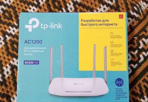 Wifi роутер tp link AC 1200 EC 220-G5
