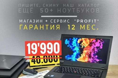 Ноутбук Lenovo ThinkPad L440 i5/ 8/256