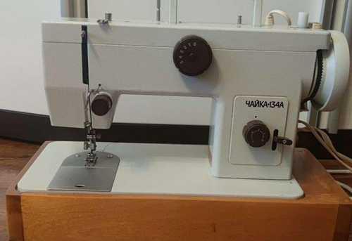 Швейная машинка Чайка-134А