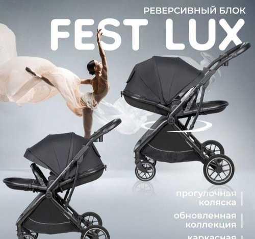 Коляска детская Farfello Fest Lux чёрный
