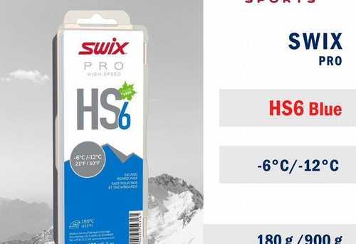 Парафин swix HS6 Blue -6C/ -12C, 180g