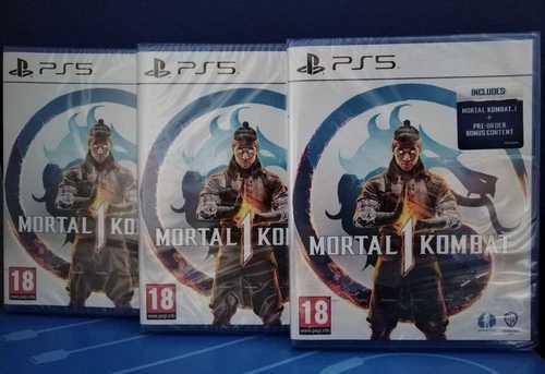 Mortal Kombat 1 Русская версия PS5 диск