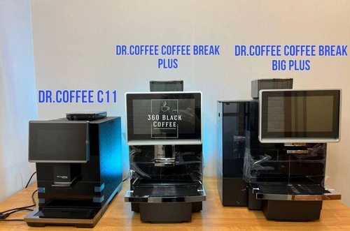 Кофемашины Dr.Coffee с платежной системой
