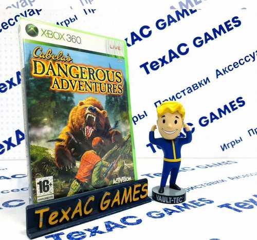 Cabela's Dangerous Adventures Xbox 360