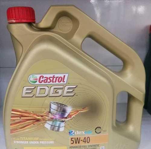 Масло моторное Castrol edge Titanium FST SAE 5W40