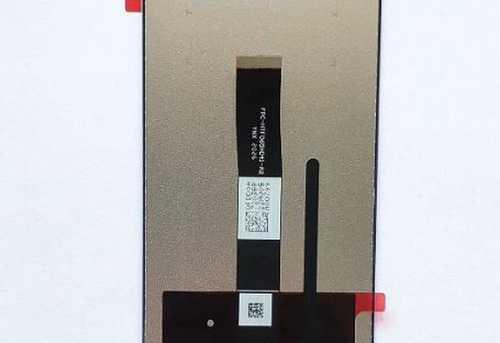 Дисплей Модуль Xiaomi Redmi 9A/9C/10A orig SP