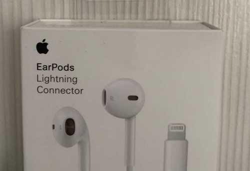 Apple EarPods Lightning