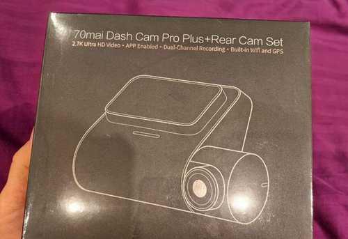 70mai A500S-1 Dash Cam Pro Plus+ rear cam