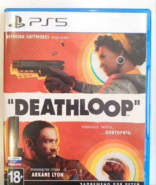 Deathloop ps5