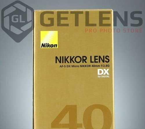 Nikon 40mm f/2.8G AF-S DX Micro (Новый)