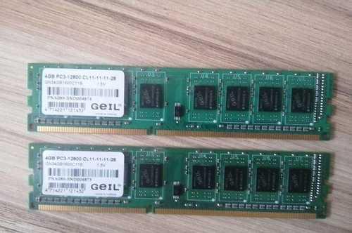 Оперативная память DDR3 4x2 (8GB) 1600 мгц GeIL