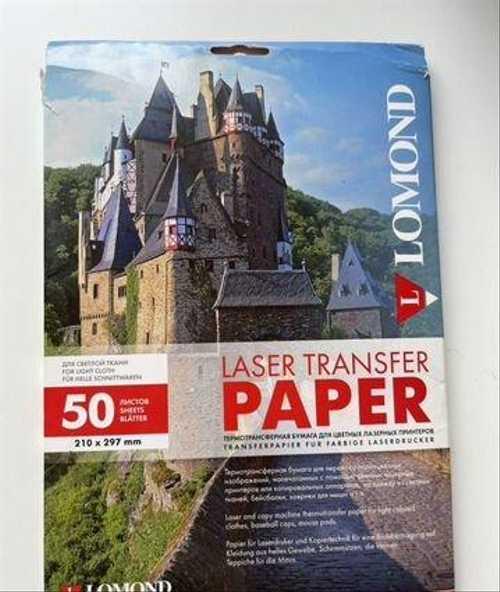 Laser transfer paper термотрансферная бумага