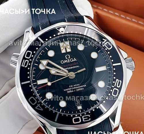 Наручные часы Omega Seamaster