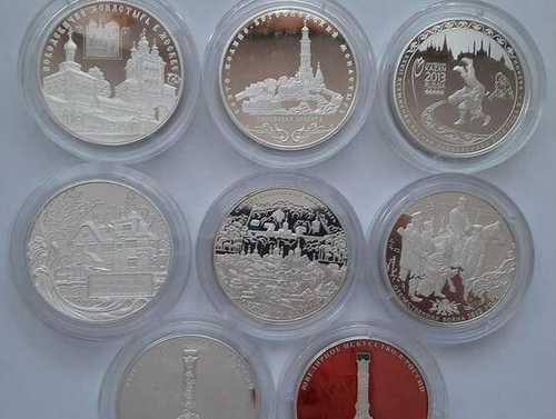 25 рублей набор из 8 монет по 5 унций,серебро