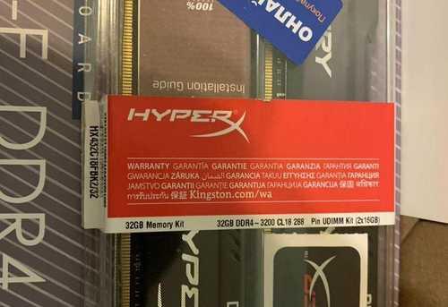 DDR4 2x16GB Kingston HyperX 3200MHz