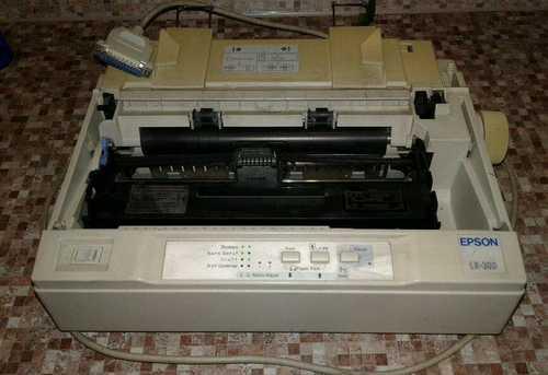 Принтер матричный. epson LX-300