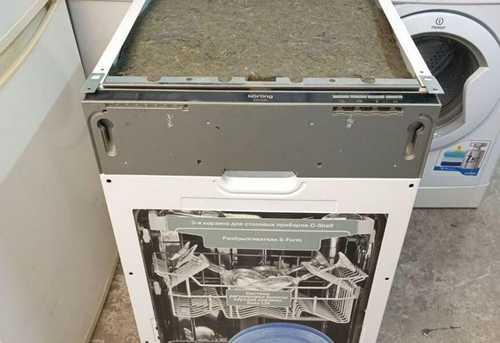 Встраиваемая посудомоечная машина 45см с гарантией