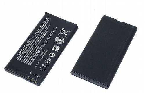 Аккумулятор BL-5H для Nokia 630 / 630 Dual