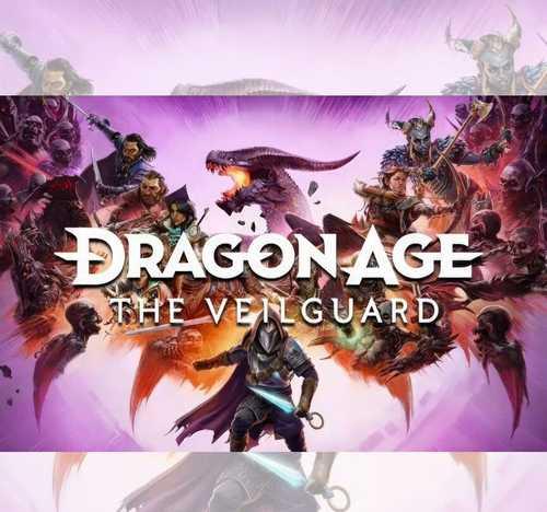 Dragon age The Veilguard Ps5