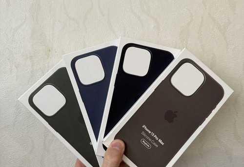 Чехлы силиконовые MagSafe для iPhone 15 Pro Max
