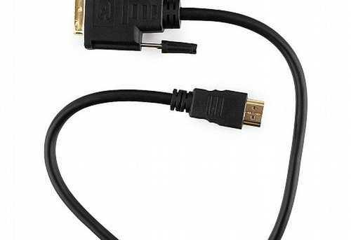 Кабель hdmi-DVI Cablexpert CC-hdmi-DVI-0.5M, 19M