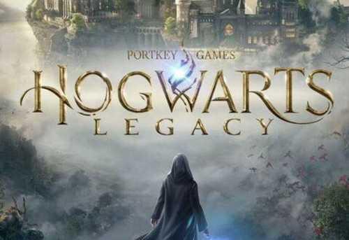 Hogwarts legacy xbox one, series x/s