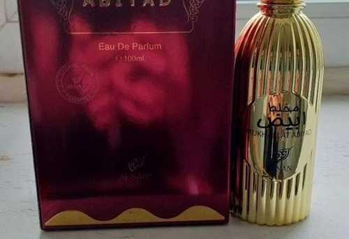 Арабская парфюмерия из домашней коллекции