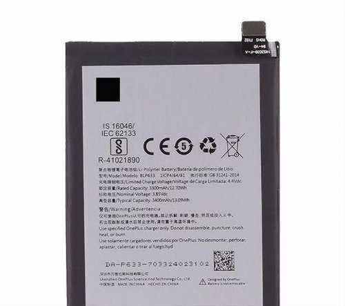 Аккумулятор для OnePlus 3T 3400 mAh (BLP633)