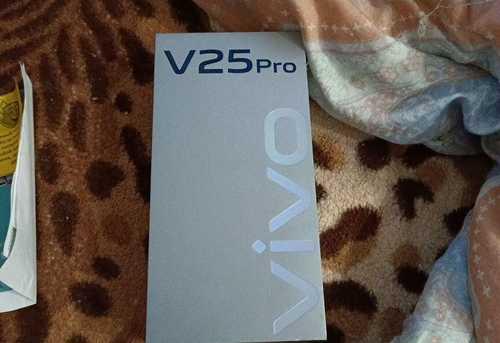 vivo V25 Pro, 12/256 ГБ