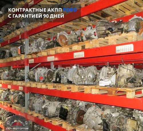 Коробка автомат Ford из Японии и ОАЭ