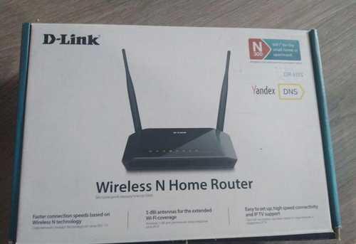 Wi-Fi роутер D-Link DIR-615S
