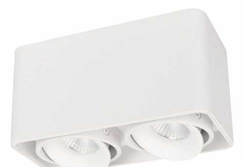 Накладной светильник Arlight SP-Cubus-S195x100-2x8