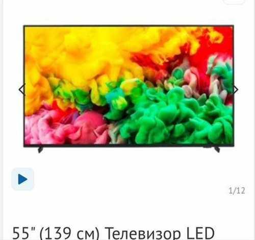 Телевизор 4K LED Philips 55PUS6704/60, 55" 139 см