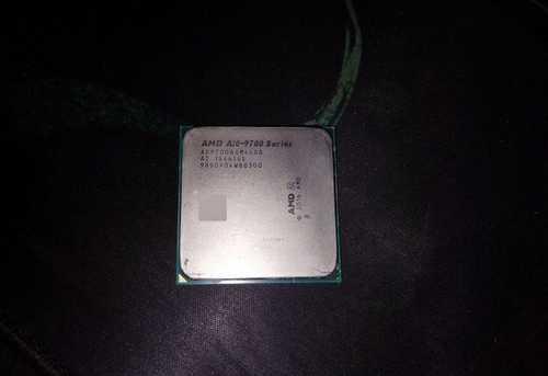 Процессор AMD A10-9700 4х3,5 Ghz + Radeon R7 65Вт