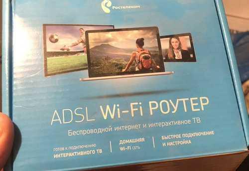 Wifi роутер adsl Ростелеком