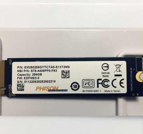 Накопитель ssd m2 256GB
