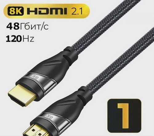 Hdmi кабель 1М / Кабель hdmi 2.1 / 1080 FullHD