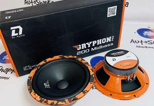 Динамики Dl audio Gryphon Pro 200 Midbass