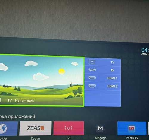 Телевизор SMART tv tomson