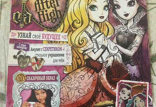 Журнал ever after high