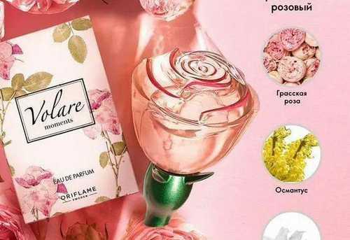 Туалетная вода Volare Oriflame (42514)