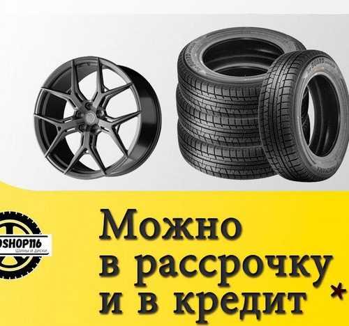 Ikon Tyres Character Snow 2 SUV 235/50 R19 103T