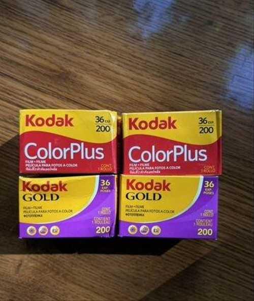 Фотопленка Kodak