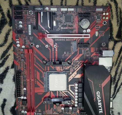 Gigabyte B450M Gaming