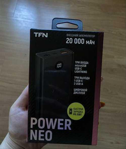 Power bank TFN