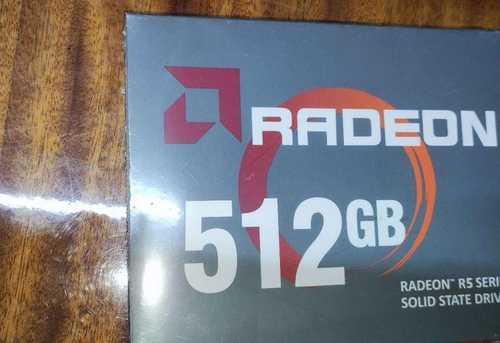 SSD диски 2.5