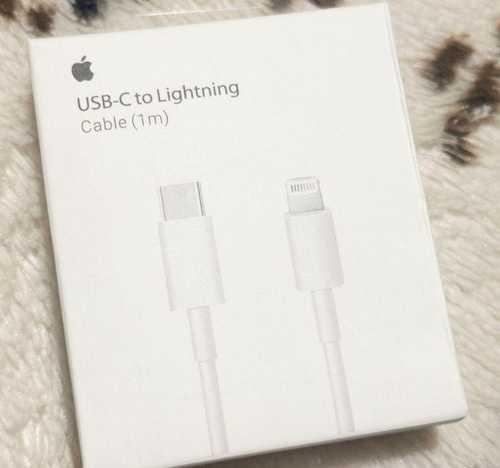 iPhone зарядка USB-C to lightning